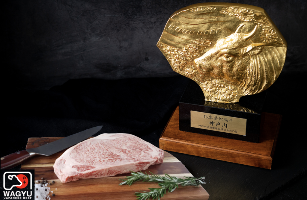 Wagyu Doin’ this June 21st? - London Post