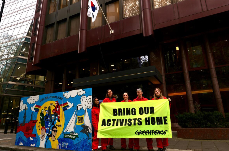 Activists paint mural outside embassy in solidarity with plastic ...