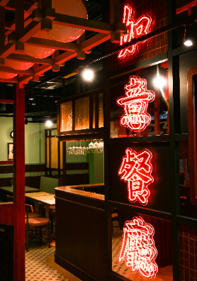 FROM CHINATOWN TO CANARY WHARF: MAMA LI RESTAURANT DESIGN REVEALED ...